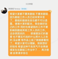 容易混淆的网络热词！pua、cpu、ktv、ufo、ab、ppt、atm、app你分别啥意思？_娱乐频道_中华网