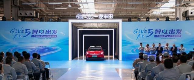 13万入手630km续航神车，bZ5横空出世，谁能不心动？_新闻看看