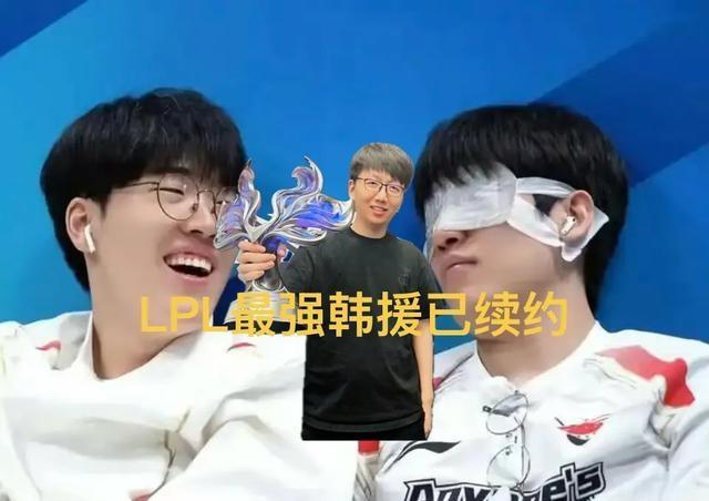 涵艺说Tabe去BLG或JDG 转会期大戏拉开序幕_娱乐频道_中华网