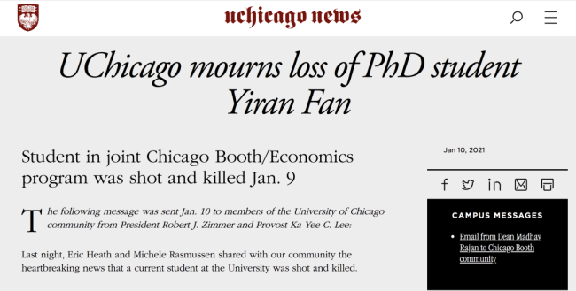 芝加哥大学中国留学生中枪遇害，系北大光华本科生_新闻频道_中华网