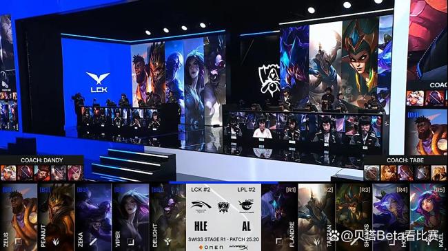 AL1-0击败HLE拿下首胜 AL首秀开门红_新闻频道_中华网