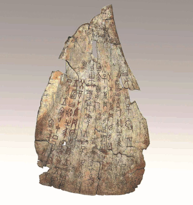 رمزگشایی از عظمت تمدن باستانی چین + تصاویر - persian.china.com